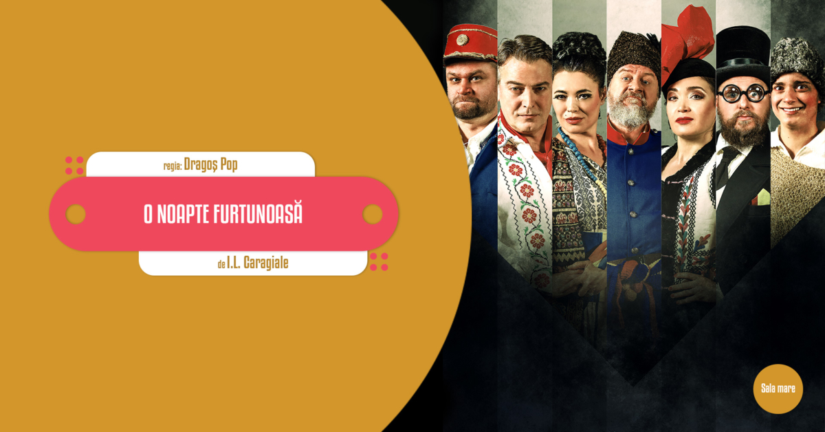 Început de an cu Caragiale la Teatrul Naţional - EBS Radio