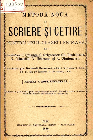 Istoria primului abecedar românesc - EBS Radio